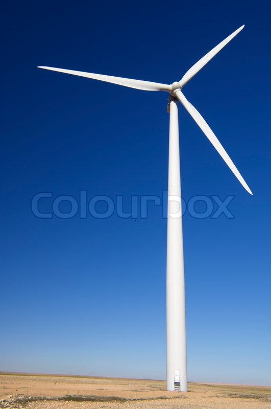Modern Windmill