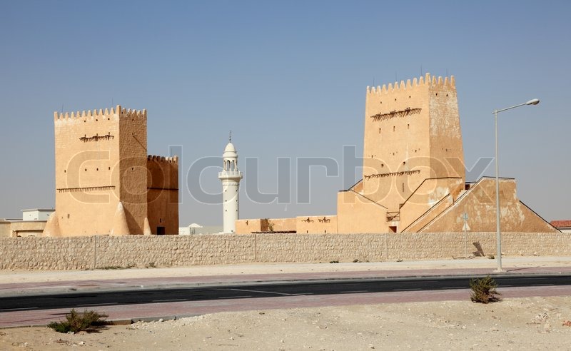 Historic buildings in Doha, Qatar, ... | Stock image | Colourbox
