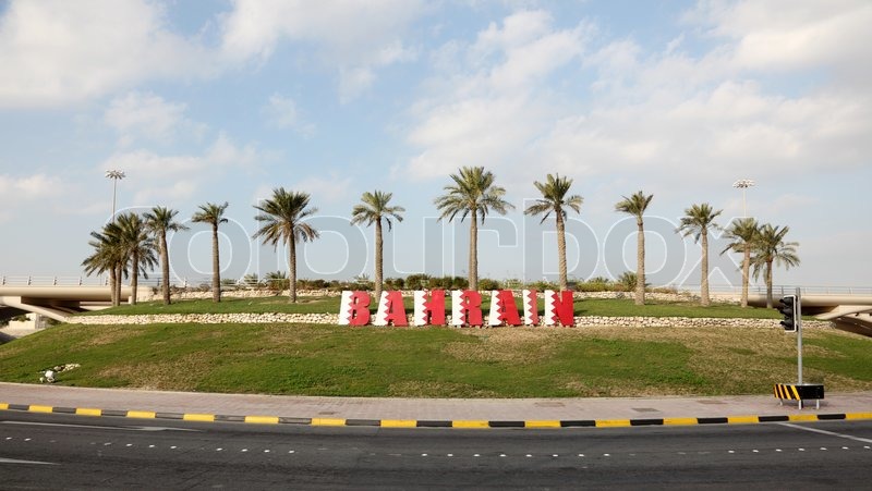 Bahrain sign in a roundabout. Kingdom ... | Stock image | Colourbox
